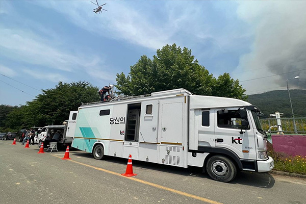 KT MOS 남부 주요사업