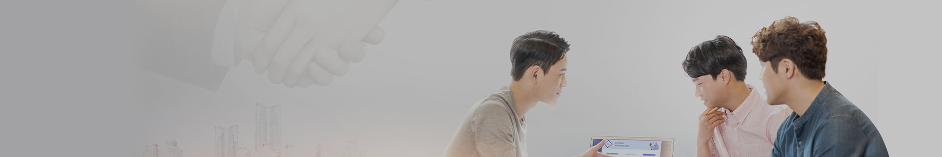 KT MOS 남부 채용공고